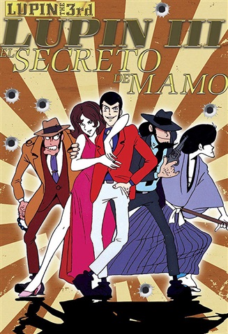 Lupin III - The Secret Of Mamo - CeX (MX): - Comprar, Vender, Donar